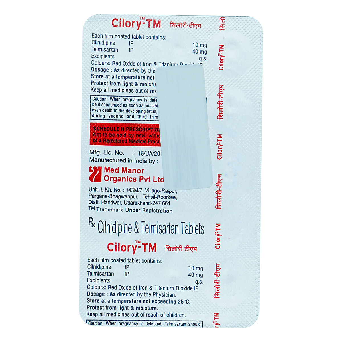 Cilory-TM 10/40 Tablet | Uses, Side Effects, Price | Apollo Pharmacy