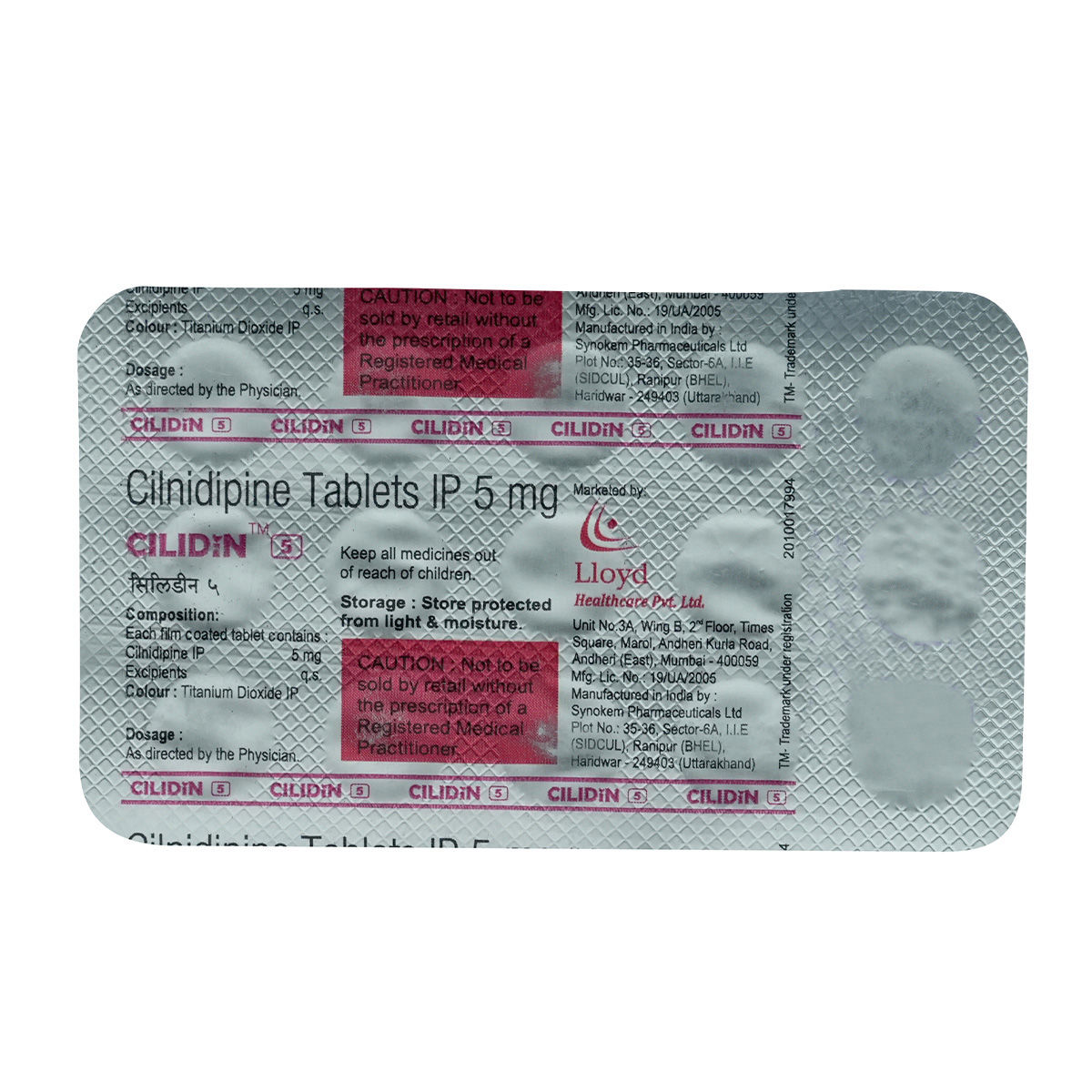 Cilidin 5 Tablet | Uses, Side Effects, Price | Apollo Pharmacy