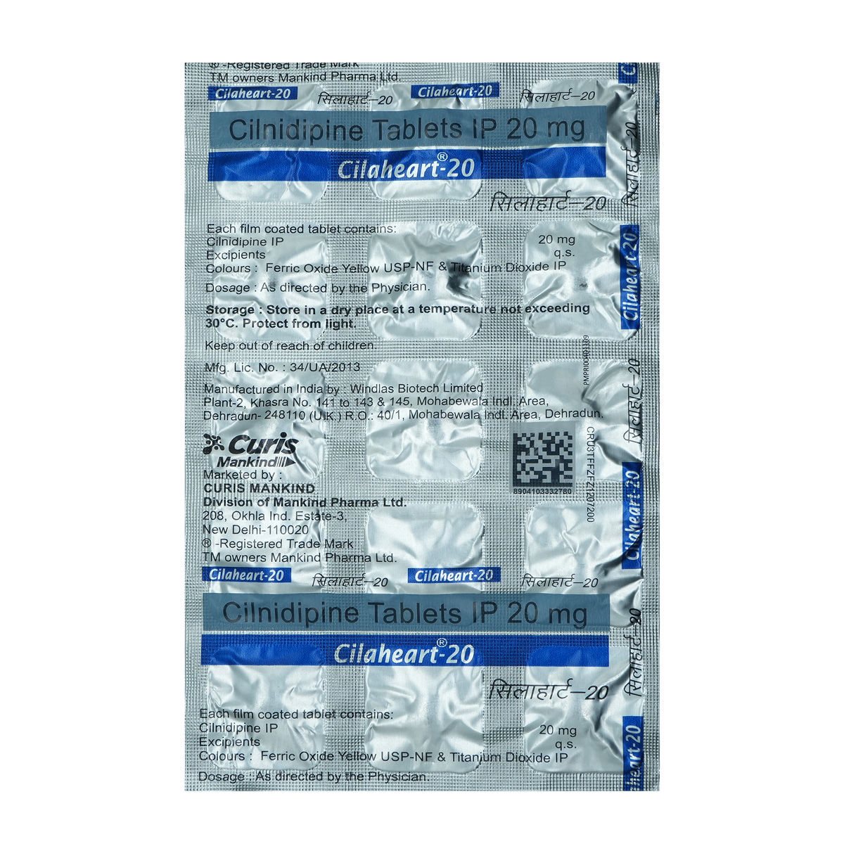 Cilaheart-20 mg Tablet | Uses, Side Effects, Price | Apollo Pharmacy