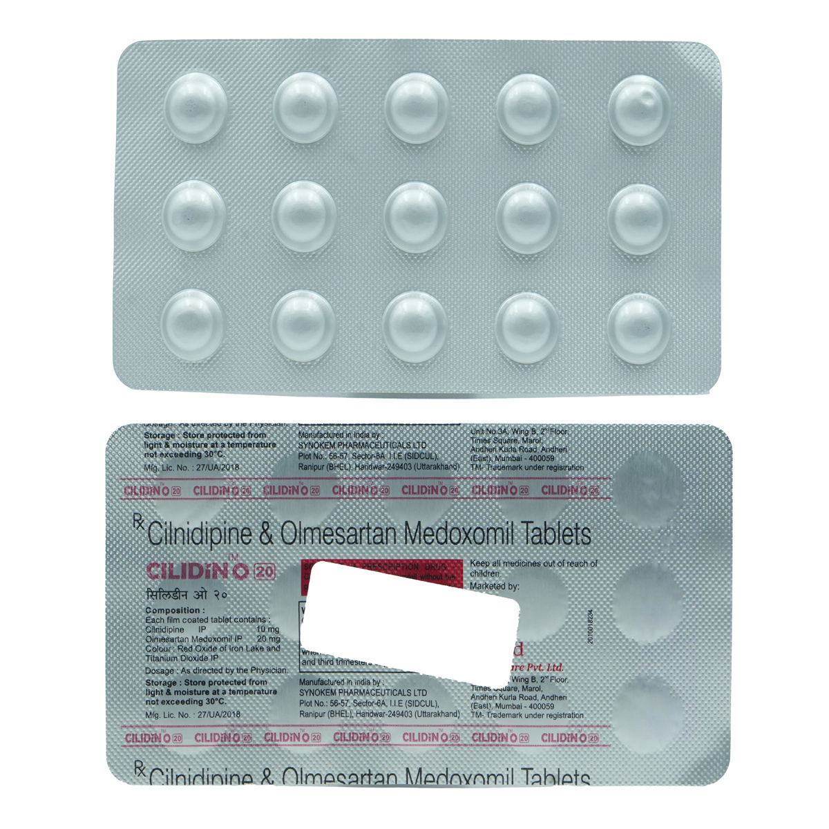 Cilidin O 20 Tablet | Uses, Side Effects, Price | Apollo Pharmacy