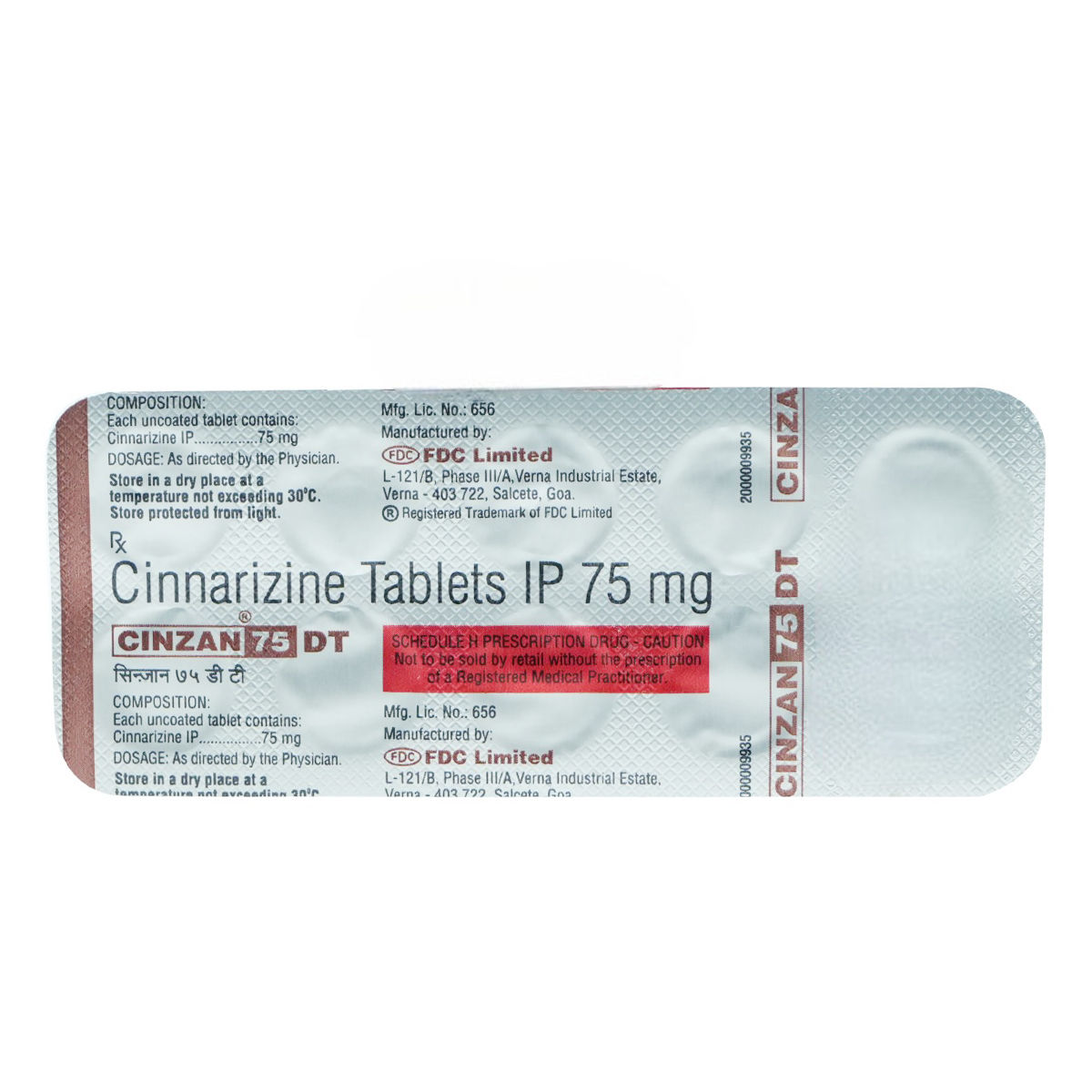 Cinzan 75 DT Tablet | Uses, Side Effects, Price | Apollo Pharmacy