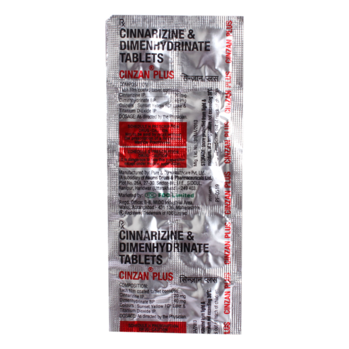 Cinzan Plus Tablet 10's Price, Uses, Side Effects, Composition - Apollo ...