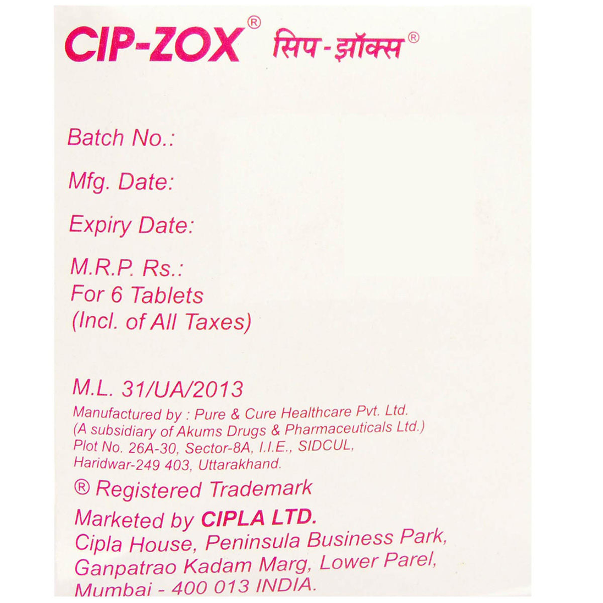 Cip Zox Tablet 6's Price, Uses, Side Effects, Composition - Apollo Pharmacy