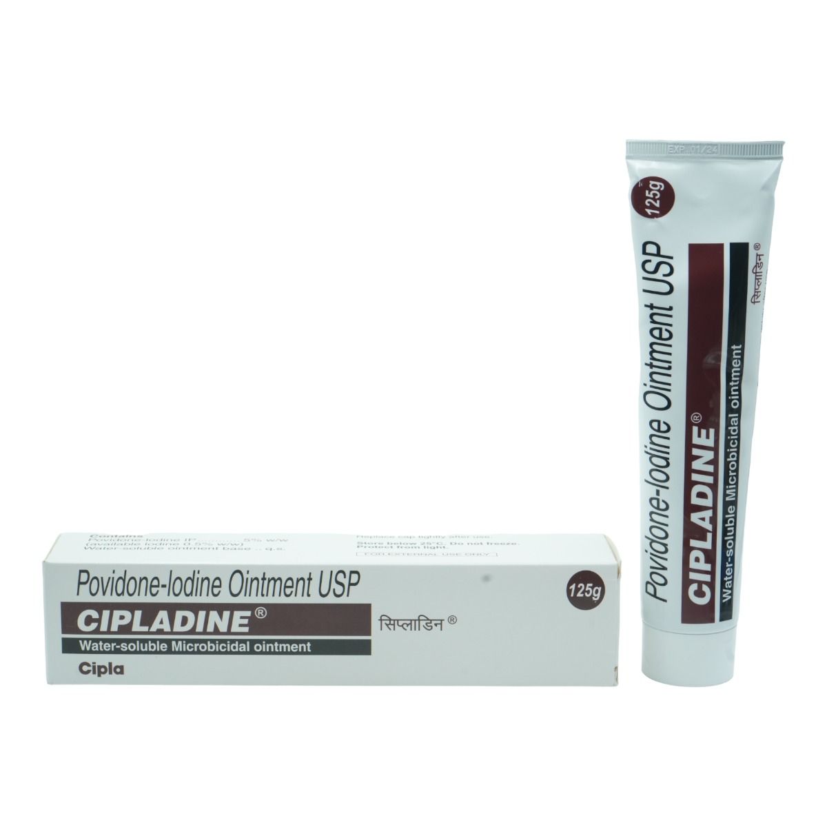 Cipladine Ointment 125 gm Price, Uses, Side Effects, Composition ...