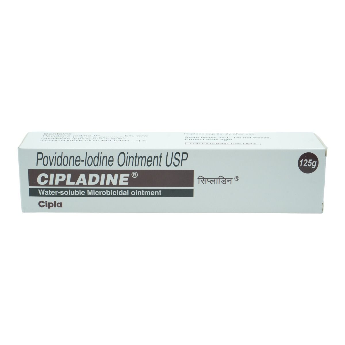Cipladine Ointment 125 gm Price, Uses, Side Effects, Composition ...