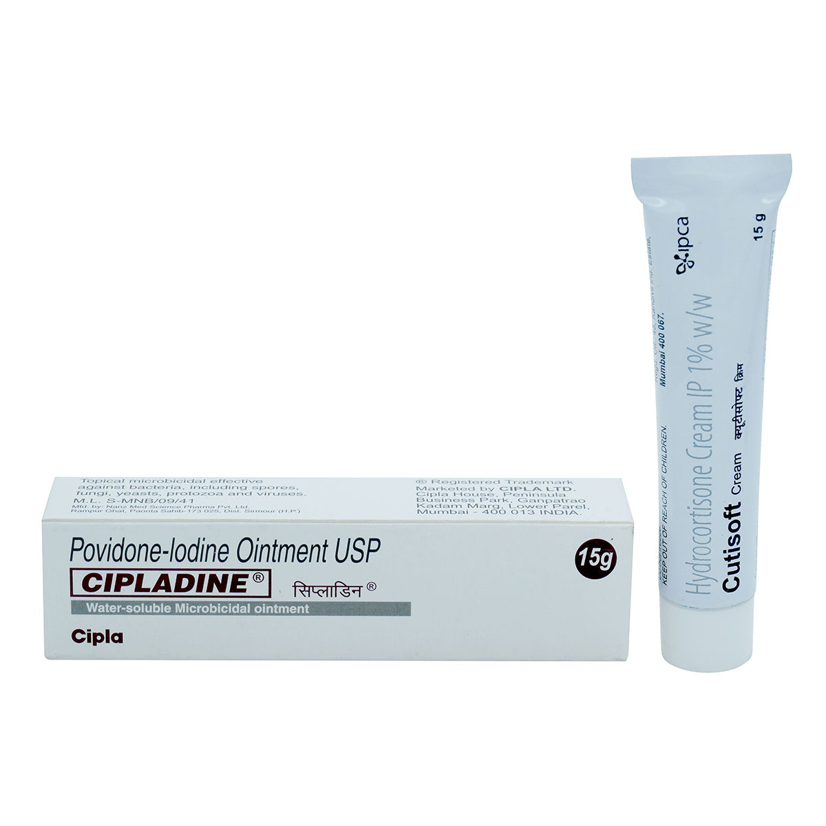 Cipladine Ointment | Uses, Side Effects, Price | Apollo Pharmacy