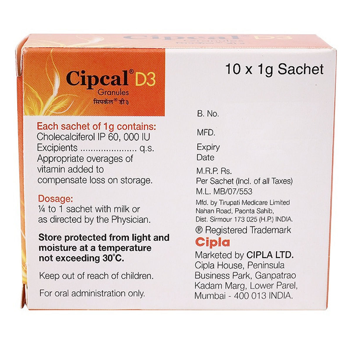 Cipcal D3 Granules 1 gm Price, Uses, Side Effects, Composition - Apollo ...