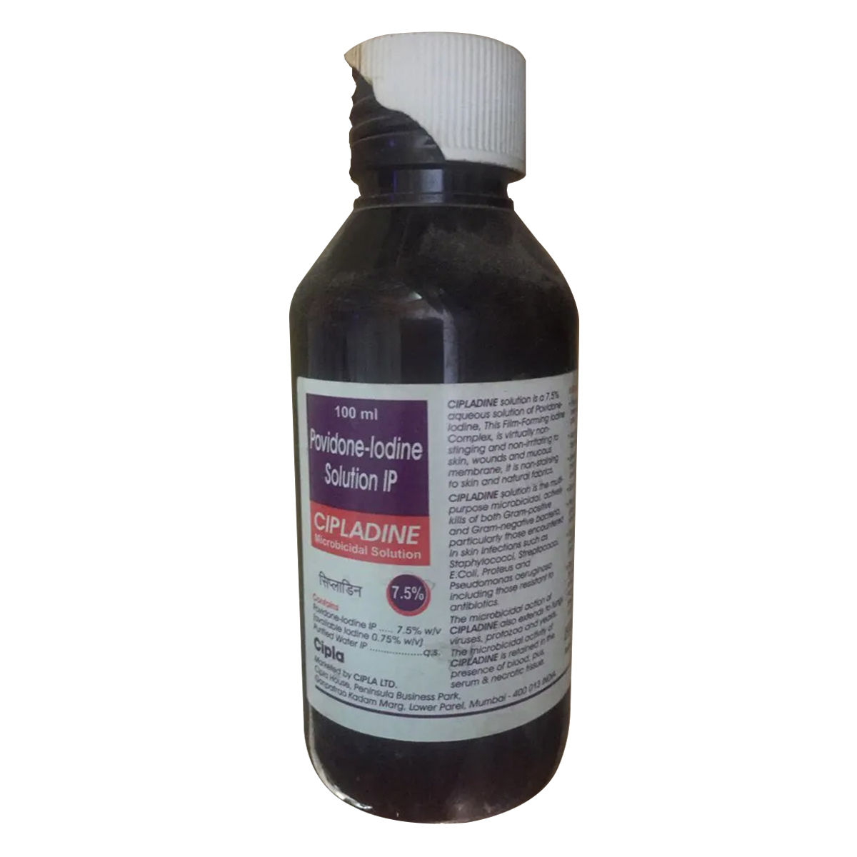 Cipladine 7.5% Topical Solution 100 ml Price, Uses, Side Effects ...