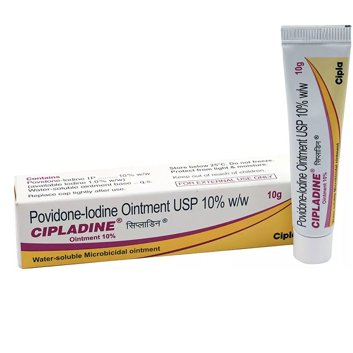 Cipladine 10% Ointment | Uses, Side Effects, Price | Apollo Pharmacy