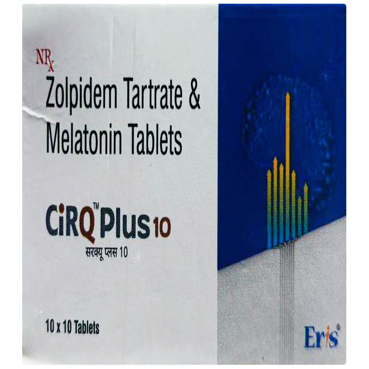 Cirq Plus 10 Tablet 10's | Uses, Side Effects, Price | Apollo Pharmacy