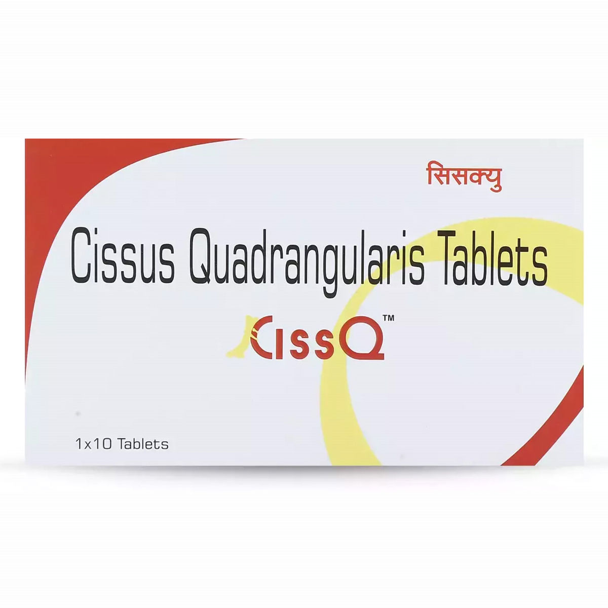 Buy Ciss Q, 10 Tablets | 19 Minutes Delivery | Apollo Pharmacy