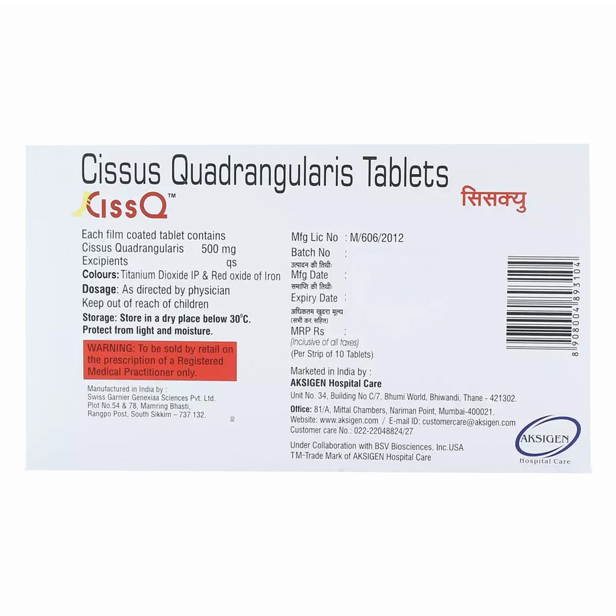 Ciss Q, 10 Tablets Price, Uses, Side Effects, Composition - Apollo Pharmacy