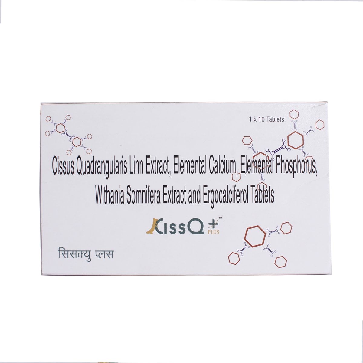 Ciss Q Plus Tablet | Uses, Side Effects, Price | Apollo Pharmacy