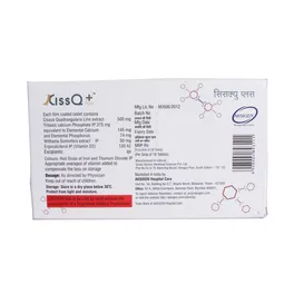 Ciss Q Plus Tablet | Uses, Side Effects, Price | Apollo Pharmacy