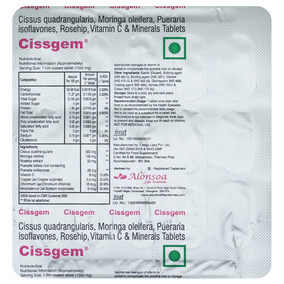 Buy Cissgem Tab | 19 Minutes Delivery | Apollo Pharmacy