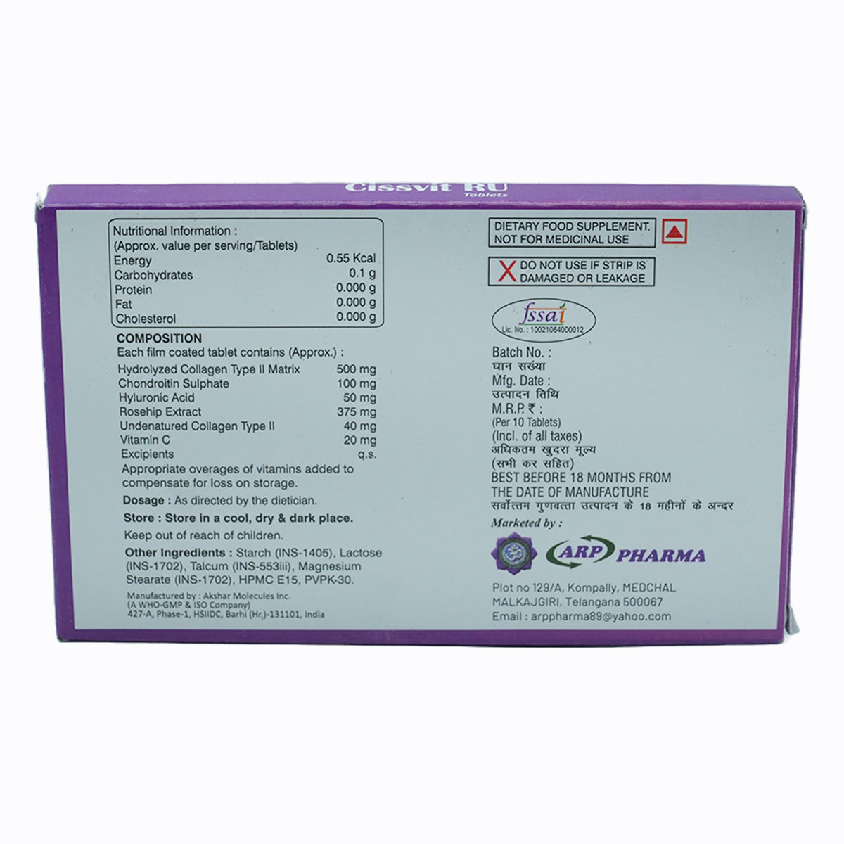 Cissvit RU Tablet 10's Price, Uses, Side Effects, Composition - Apollo ...