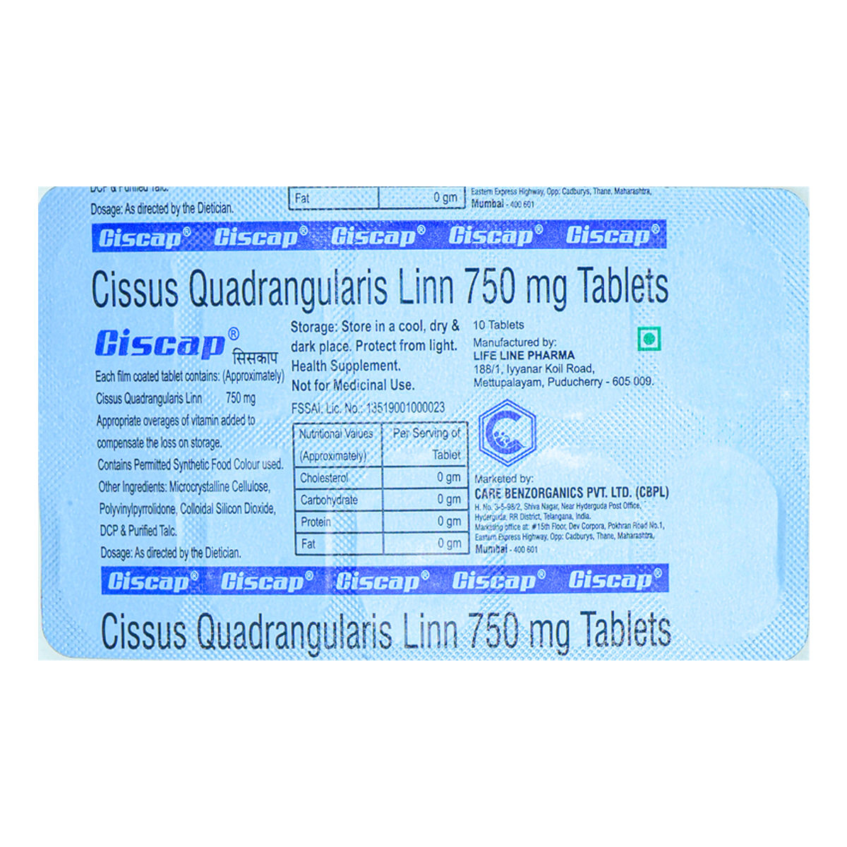 Ciscap Tablet | Uses, Side Effects, Price | Apollo Pharmacy