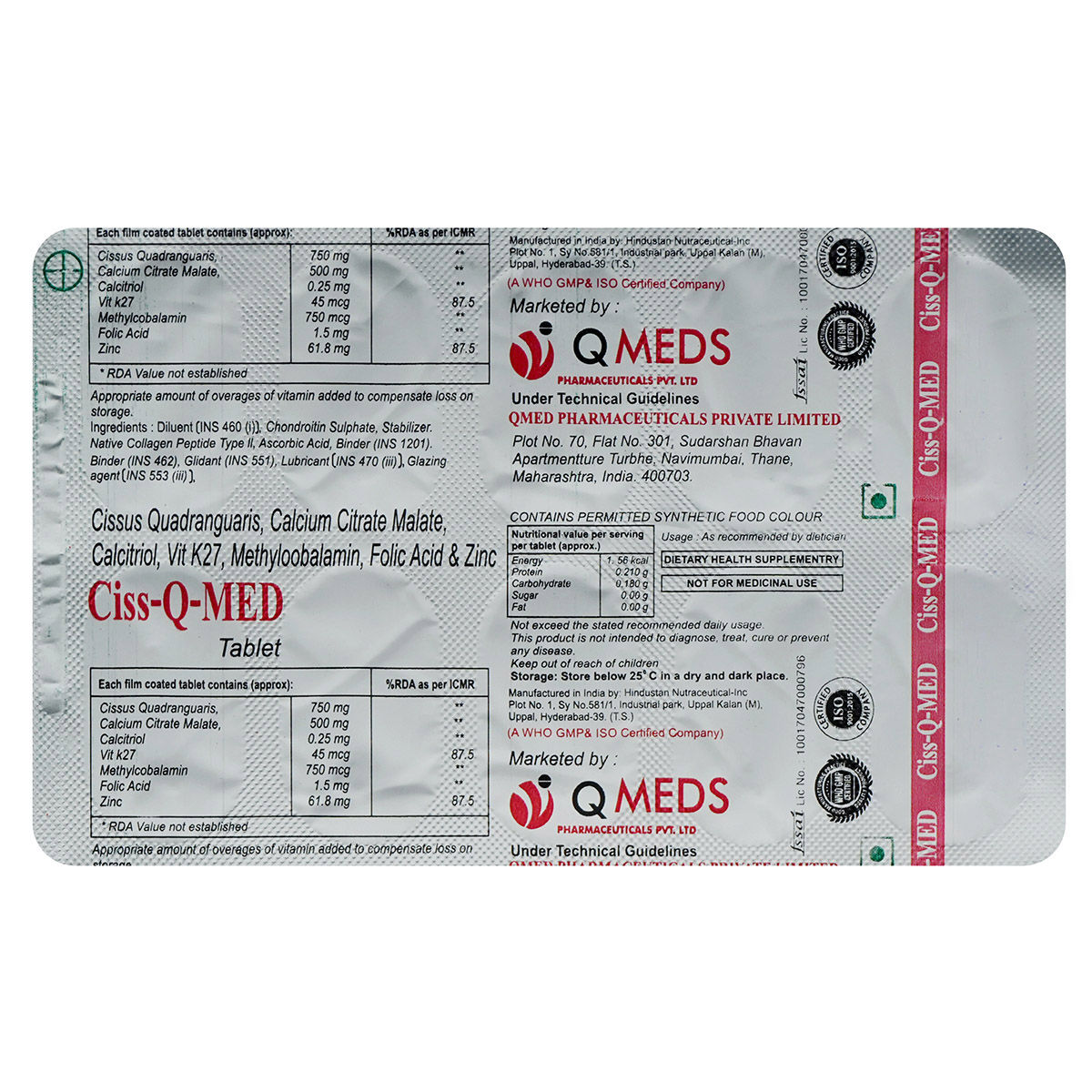 Ciss-Q-Med Tablet 10's | Uses, Side Effects, Price | Apollo Pharmacy