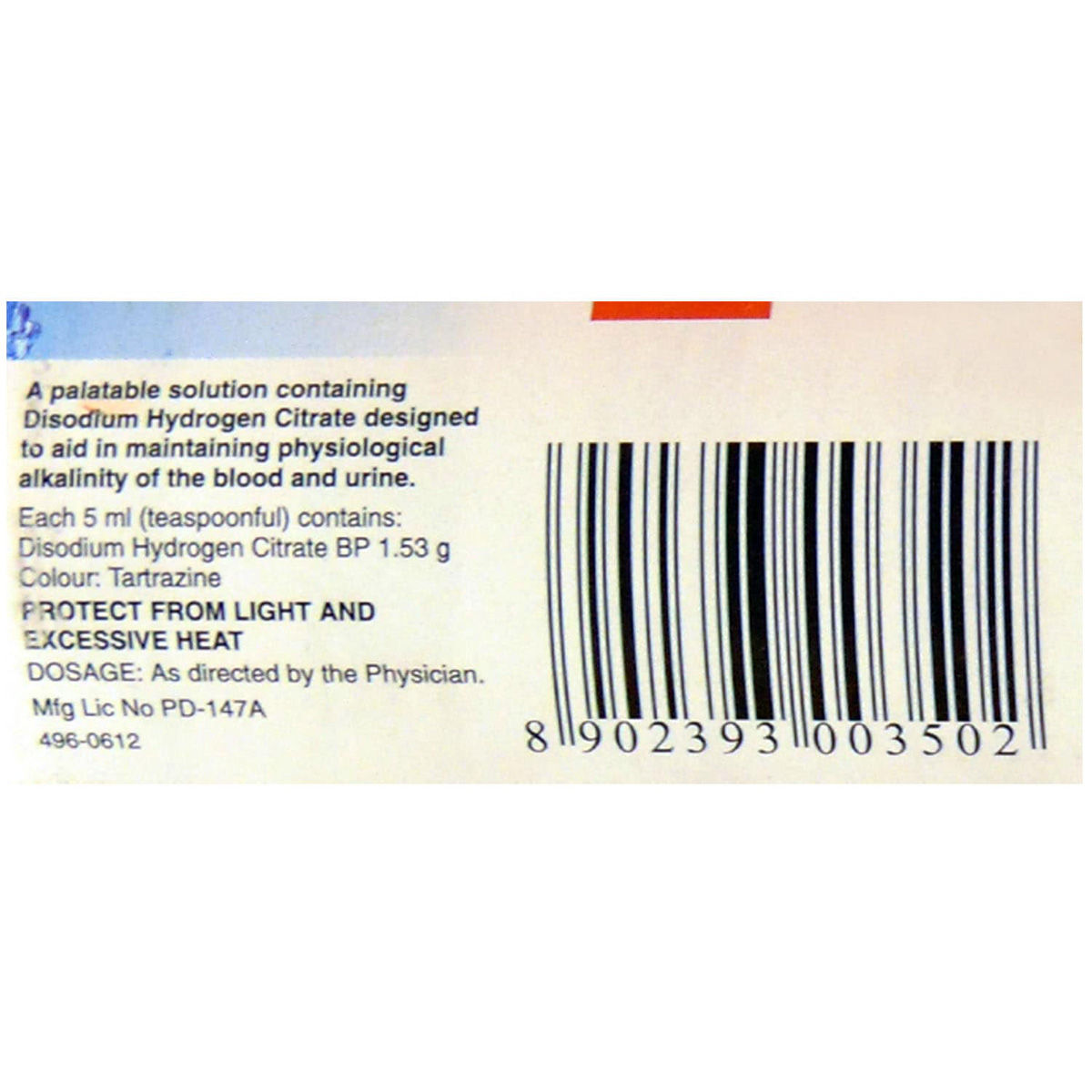 Citralka Liquid | Uses, Side Effects, Price | Apollo Pharmacy