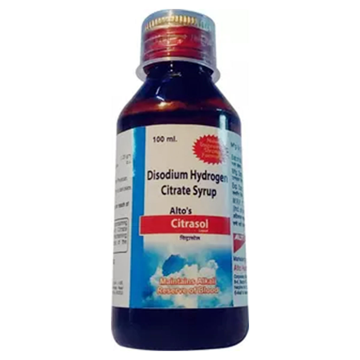 Buy Citrasol Liq | 19 Minutes Delivery | Apollo Pharmacy