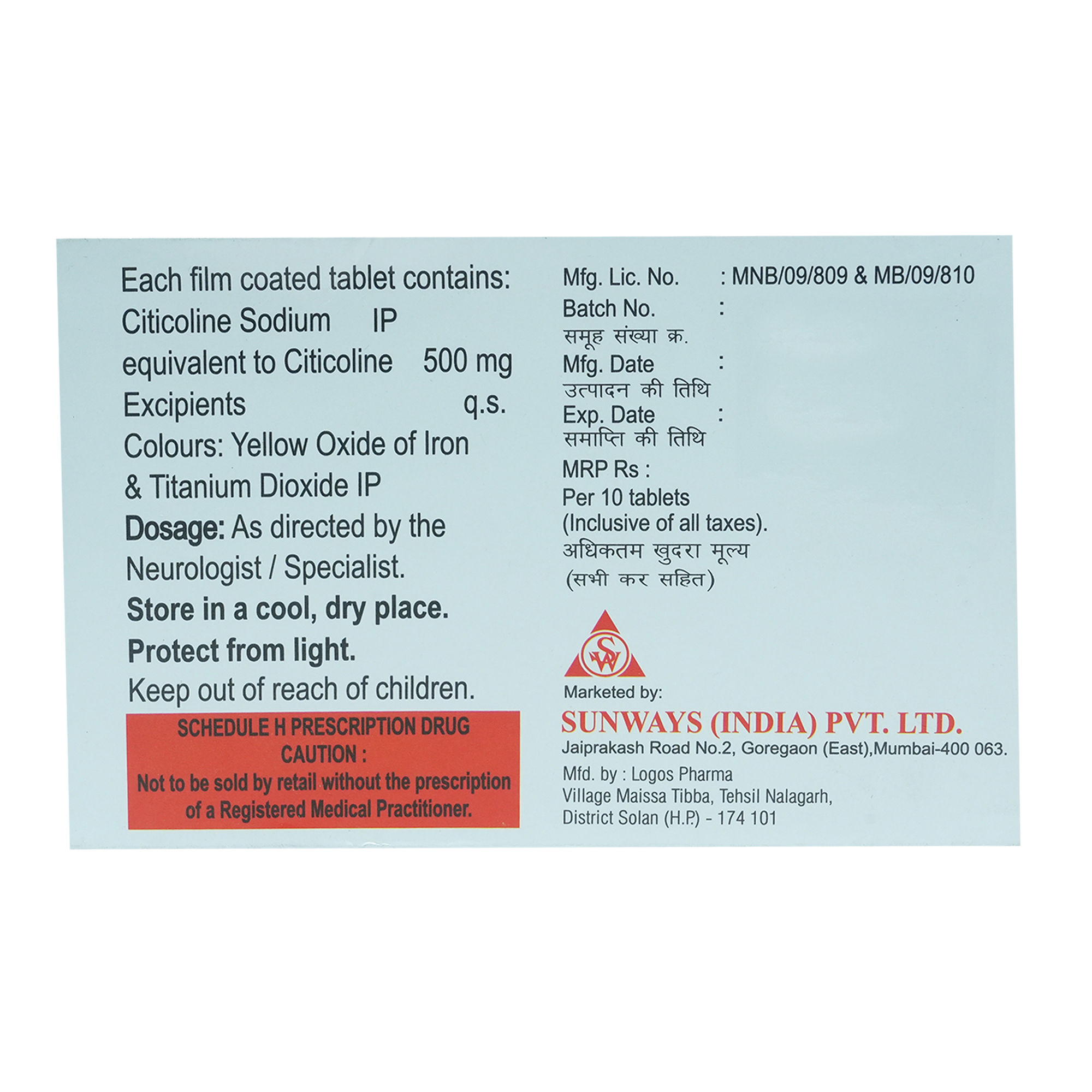 Citimet Tablet | Uses, Side Effects, Price | Apollo Pharmacy