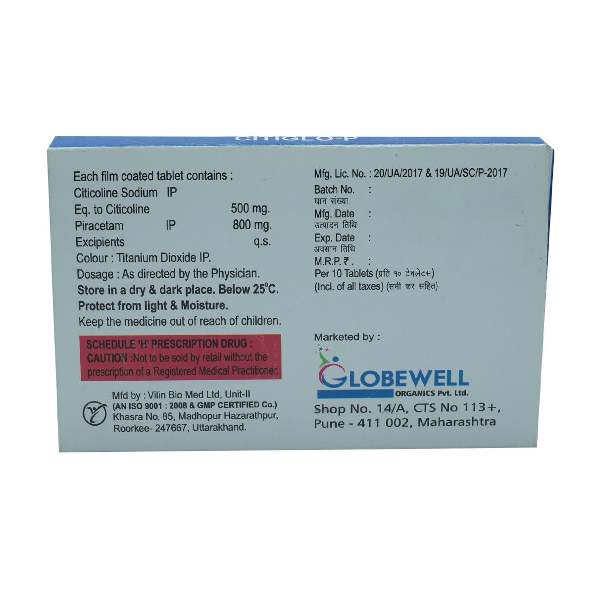 Citiglo-P Tablet 10's Price, Uses, Side Effects, Composition - Apollo ...