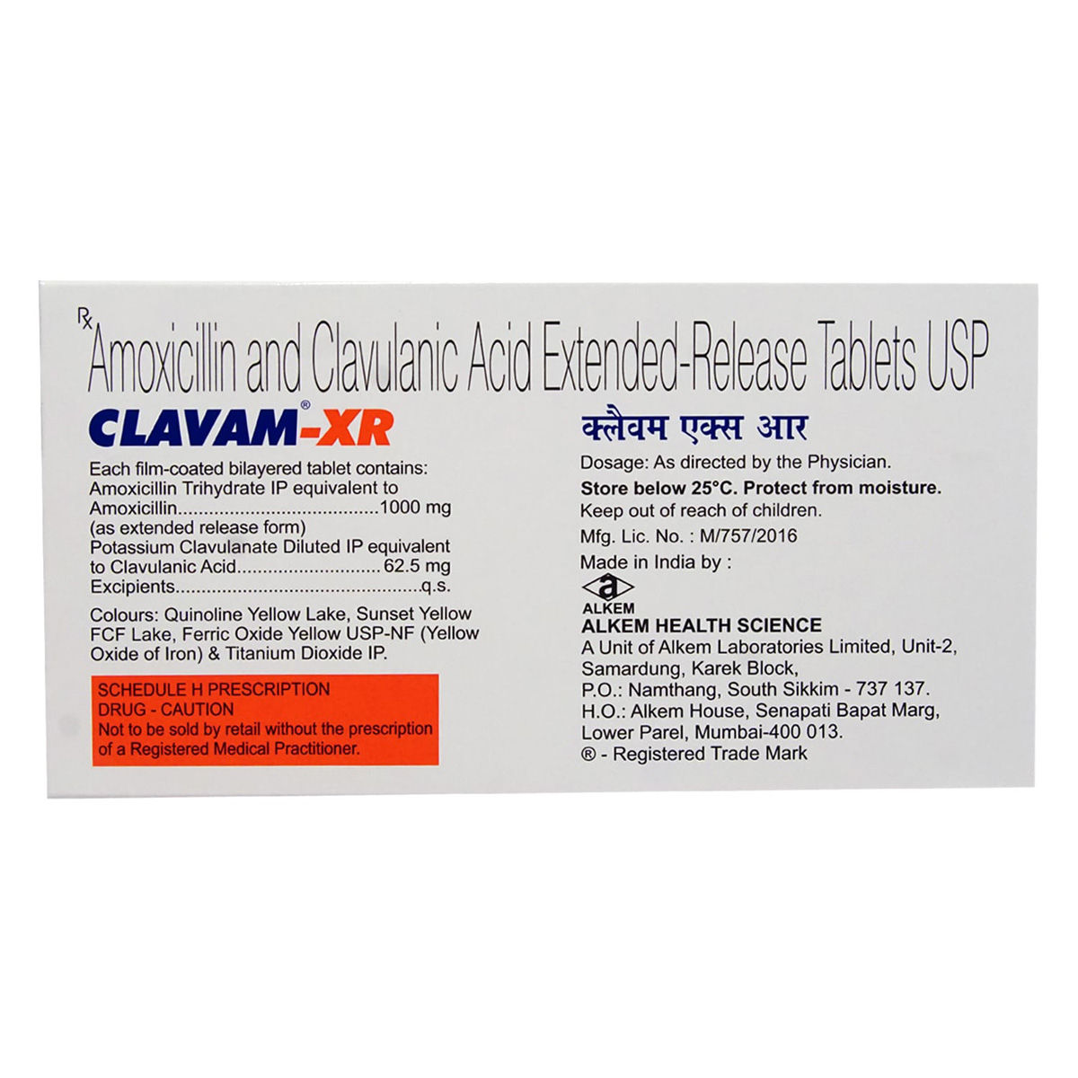 Clavam XR Tablet 10's Price, Uses, Side Effects, Composition - Apollo ...