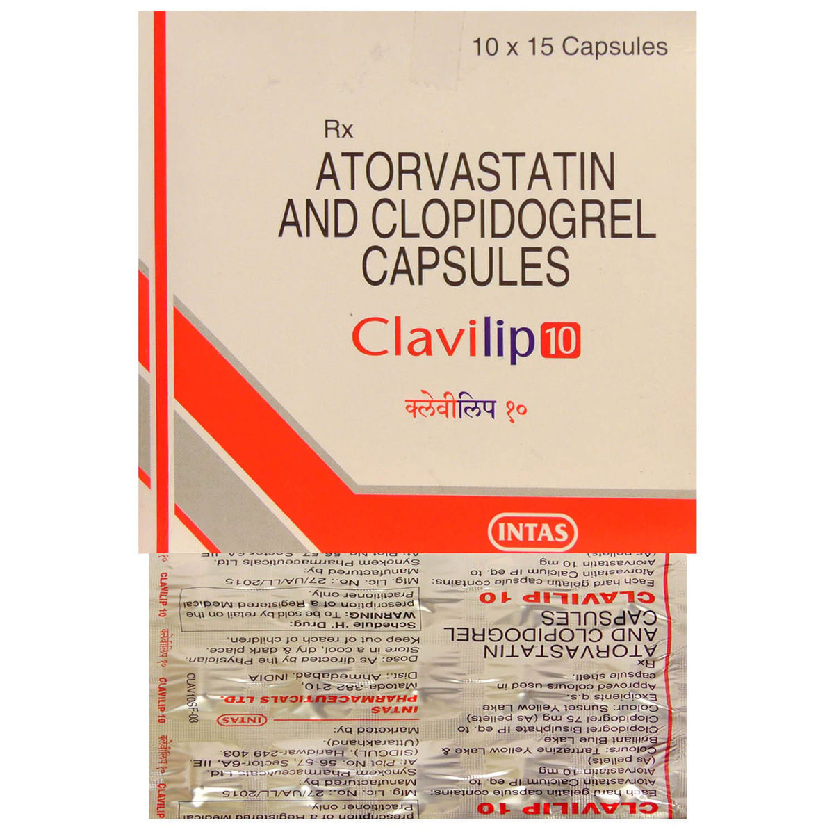 Clavilip 10 Capsule 15's Price, Uses, Side Effects, Composition ...