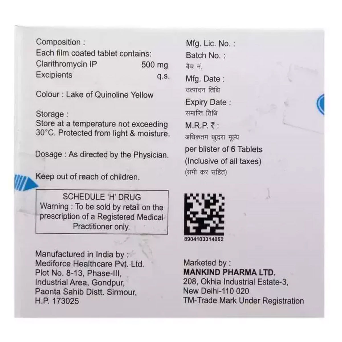 Clarinova-500 mg Tablet 10's Price, Uses, Side Effects, Composition ...