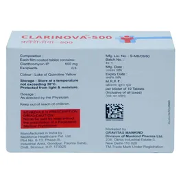 Clarinova-500 mg Tablet | Uses, Side Effects, Price | Apollo Pharmacy