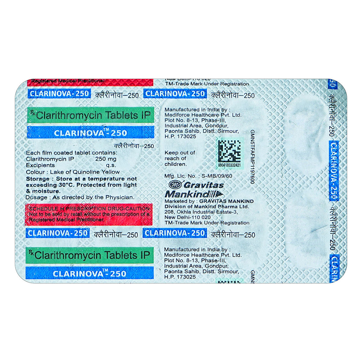 Clarinova-250 Tablet | Uses, Side Effects, Price | Apollo Pharmacy