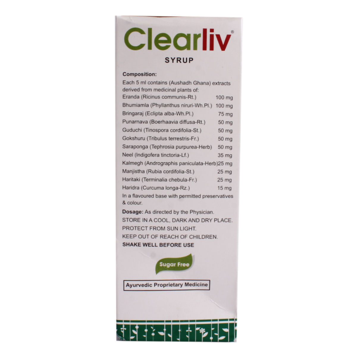 Buy Clearliv Syrup, 200 ml | 19 Minutes Delivery | Apollo Pharmacy