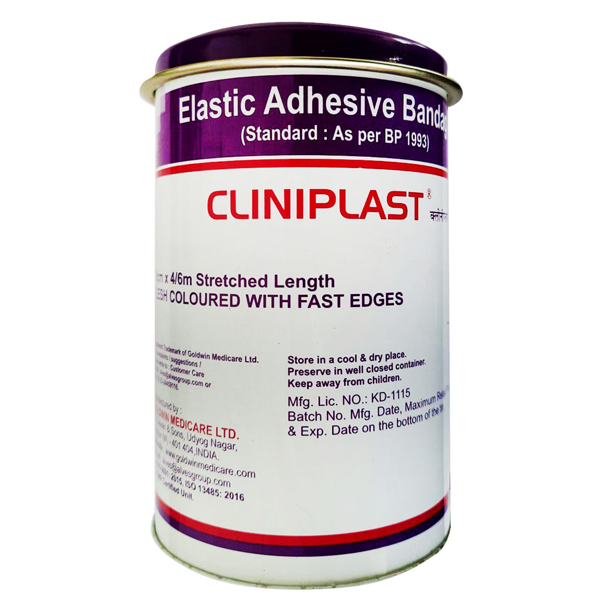 Goldwin Cliniplast 10 cm x 4/6, 1 Count Price, Uses, Side Effects ...