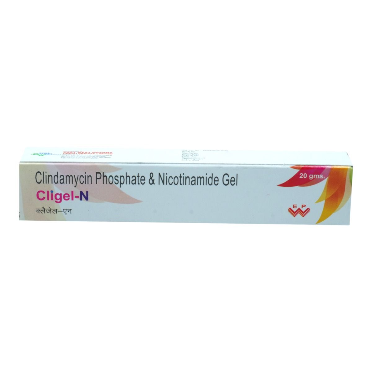 Cligel N Gel | Uses, Side Effects, Price | Apollo Pharmacy