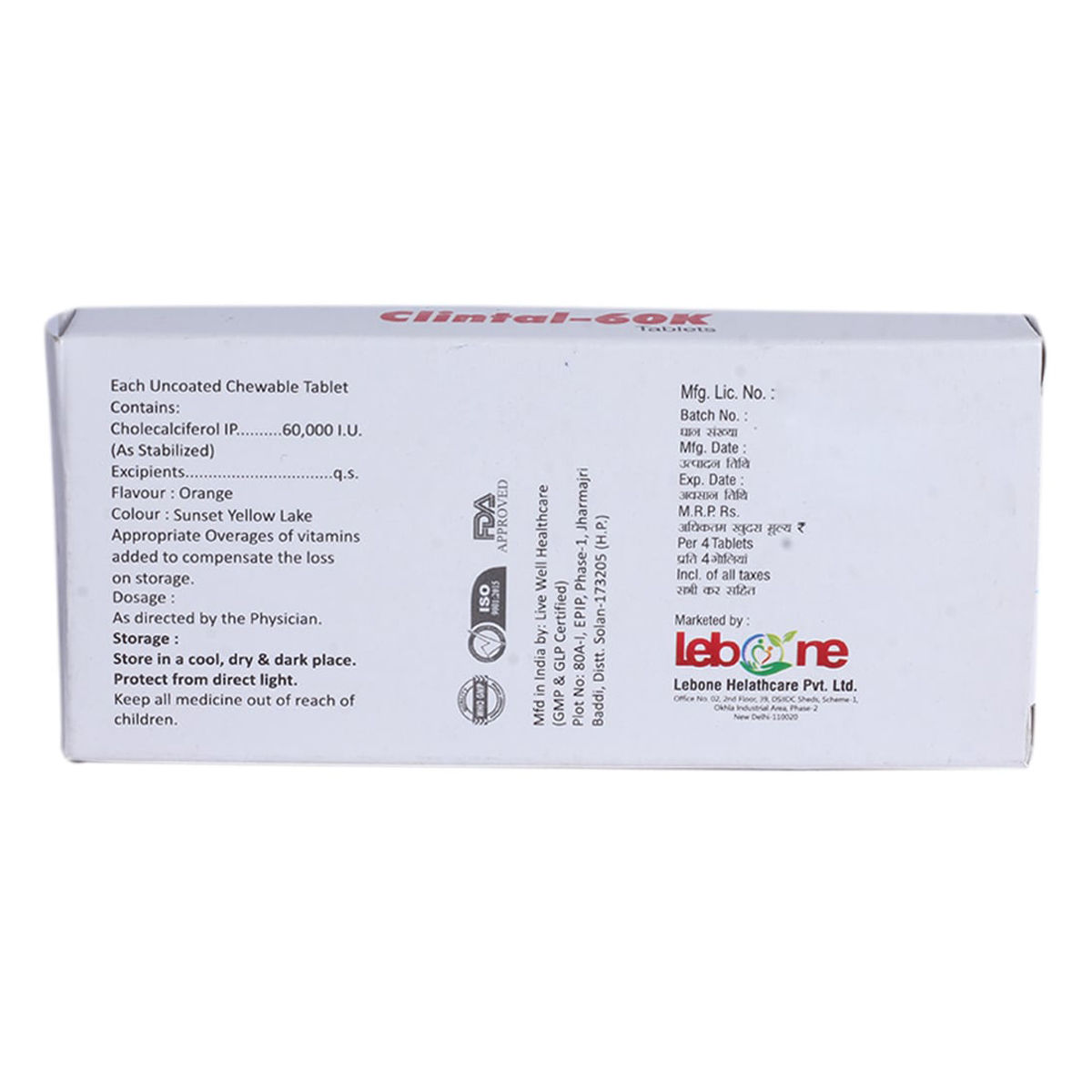 Clintal 60K Softgel Capsule 4's Price, Uses, Side Effects, Composition ...