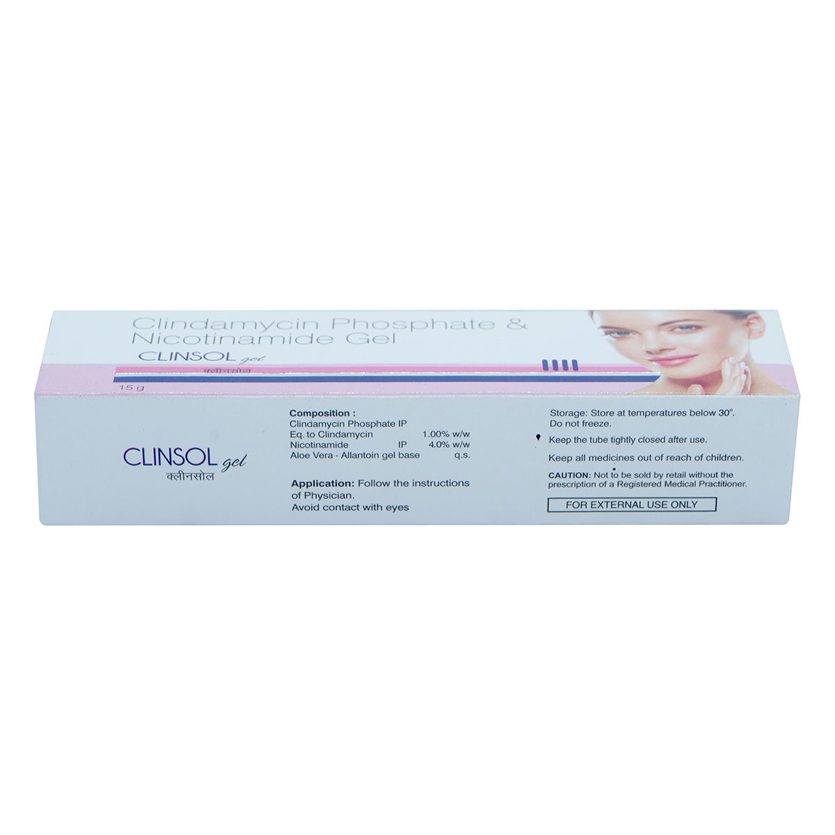 Clinsol Gel | Uses, Side Effects, Price | Apollo Pharmacy