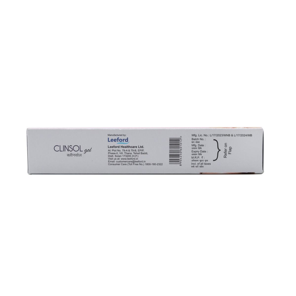 Clinsol Gel 15 gm Price, Uses, Side Effects, Composition - Apollo Pharmacy