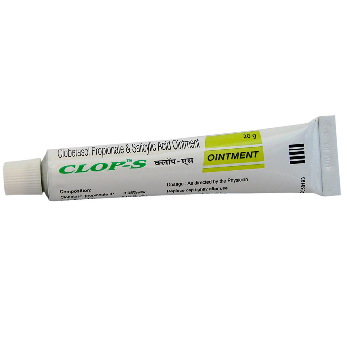 Clop-S Ointment | Uses, Side Effects, Price | Apollo Pharmacy