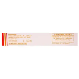 Clonate Lotion | Uses, Side Effects, Price | Apollo Pharmacy