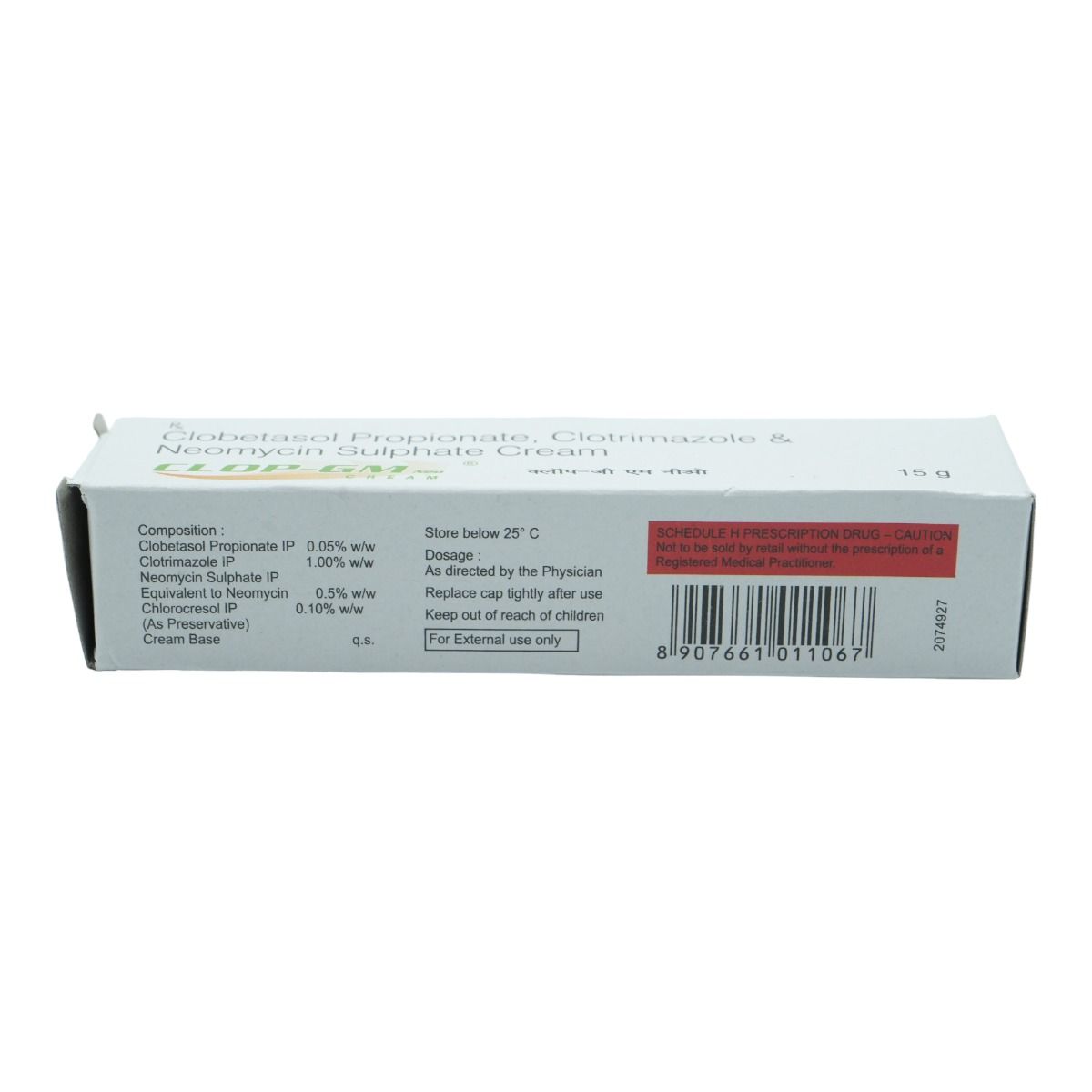Clop-GM Neo Cream | Uses, Side Effects, Price | Apollo Pharmacy
