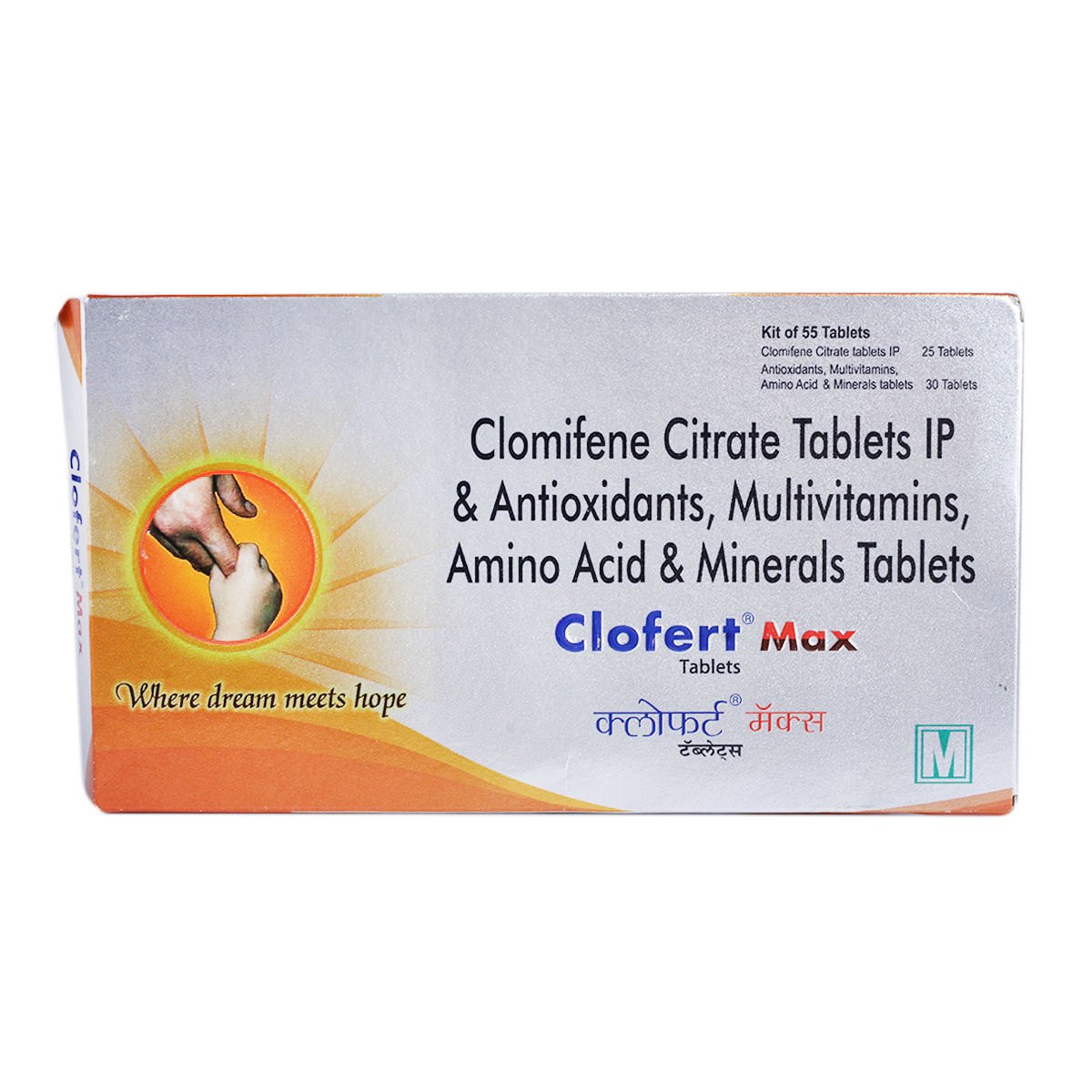 Clofert Max Kit | Uses, Side Effects, Price | Apollo Pharmacy