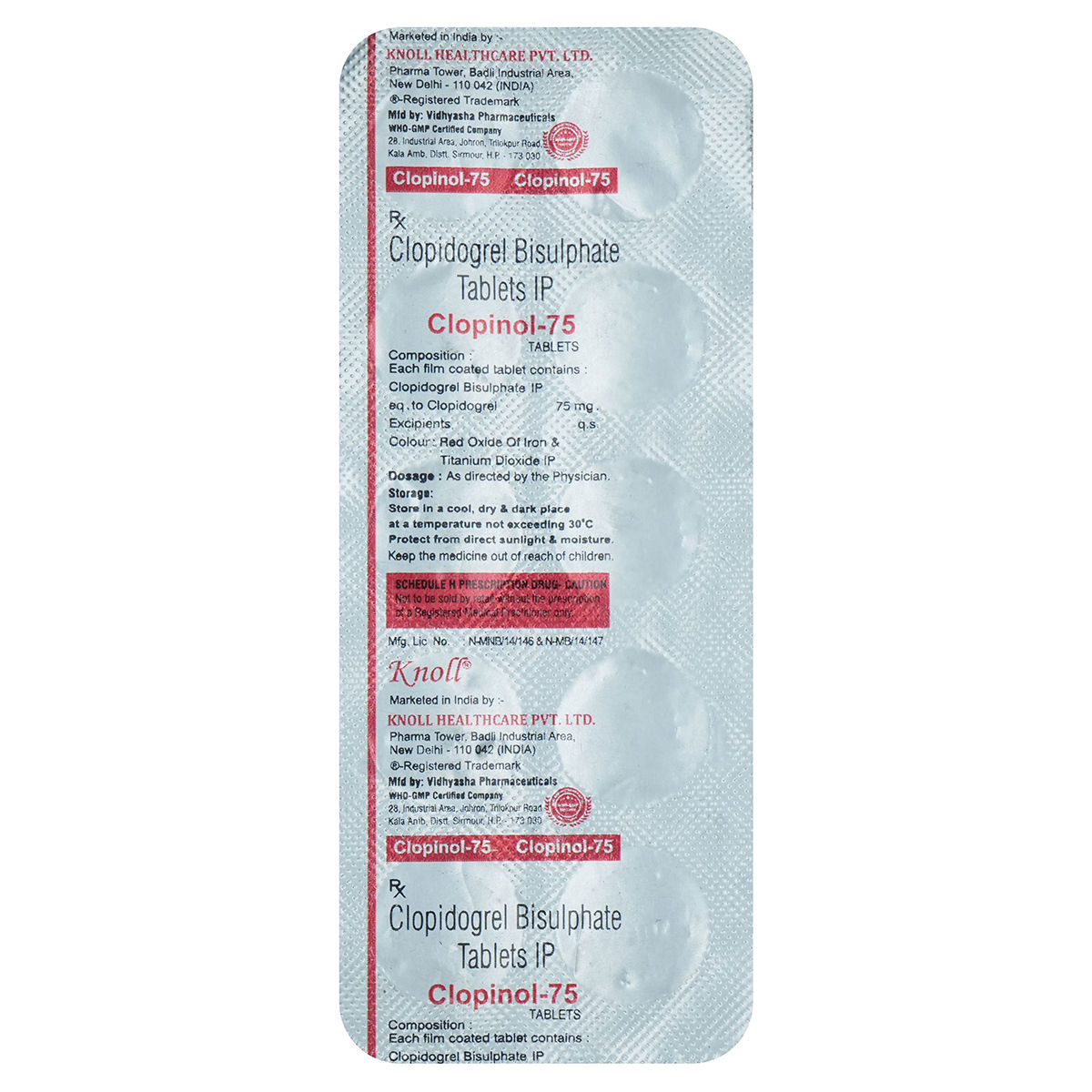 Clopinol 75 mg Tablet | Uses, Side Effects, Price | Apollo Pharmacy