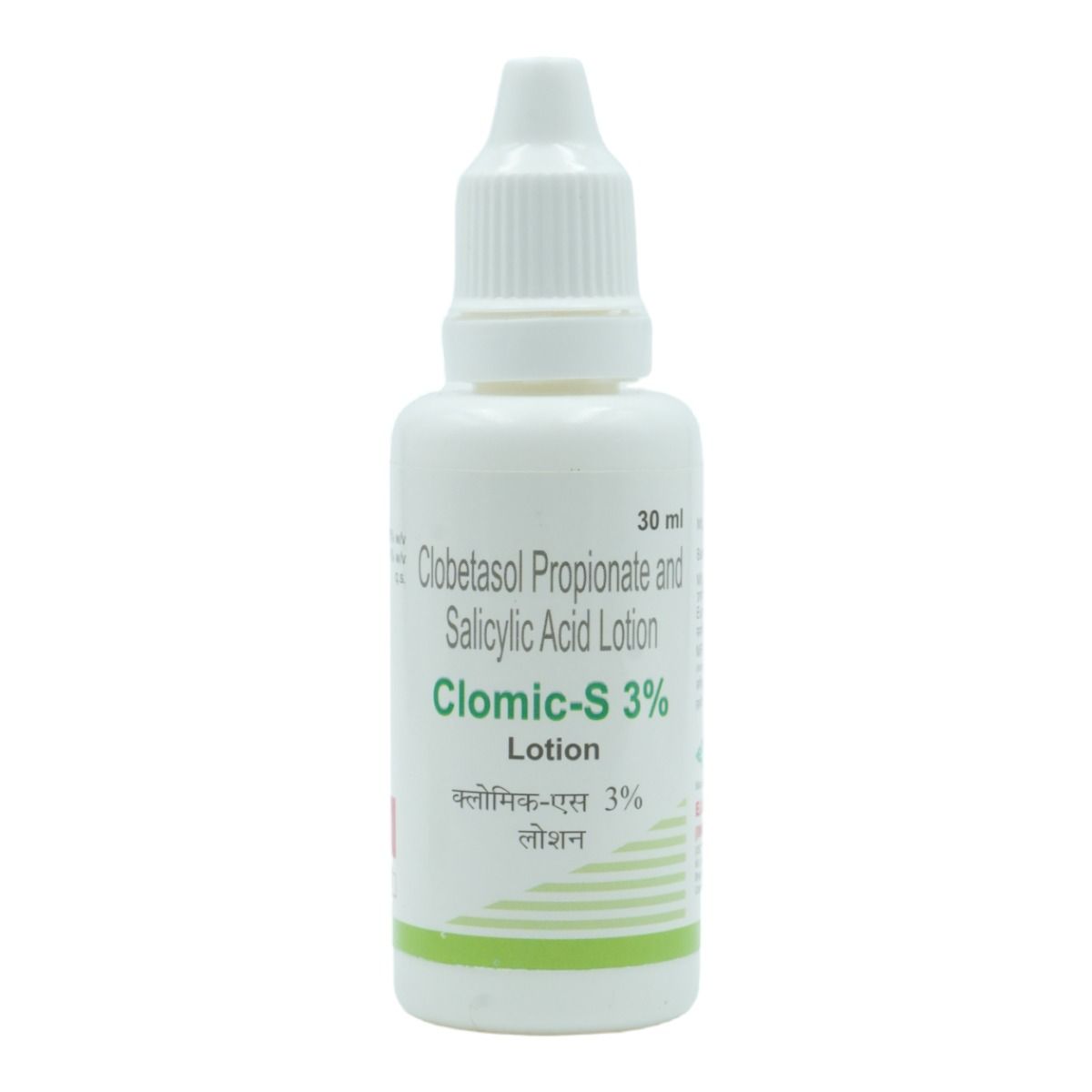 Clomic-S 3% Lotion | Uses, Side Effects, Price | Apollo Pharmacy