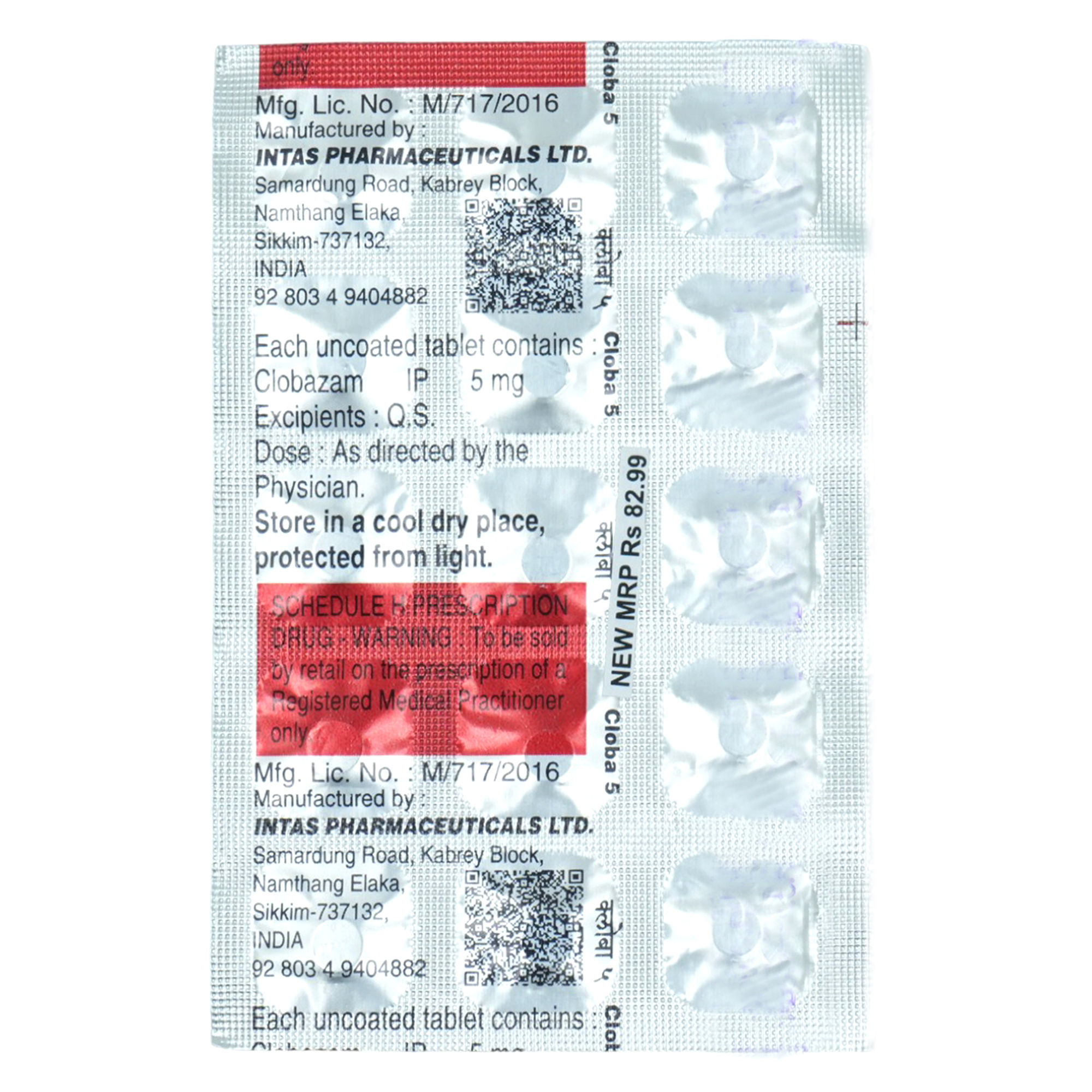 Cloba 5 Tablet | Uses, Side Effects, Price | Apollo Pharmacy