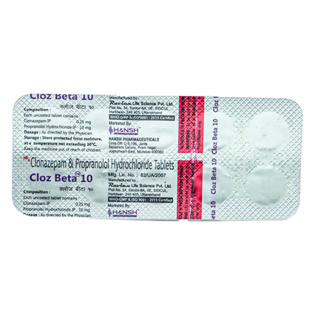 Cloz Beta 10 mg Tablet 10's Price, Uses, Side Effects, Composition ...