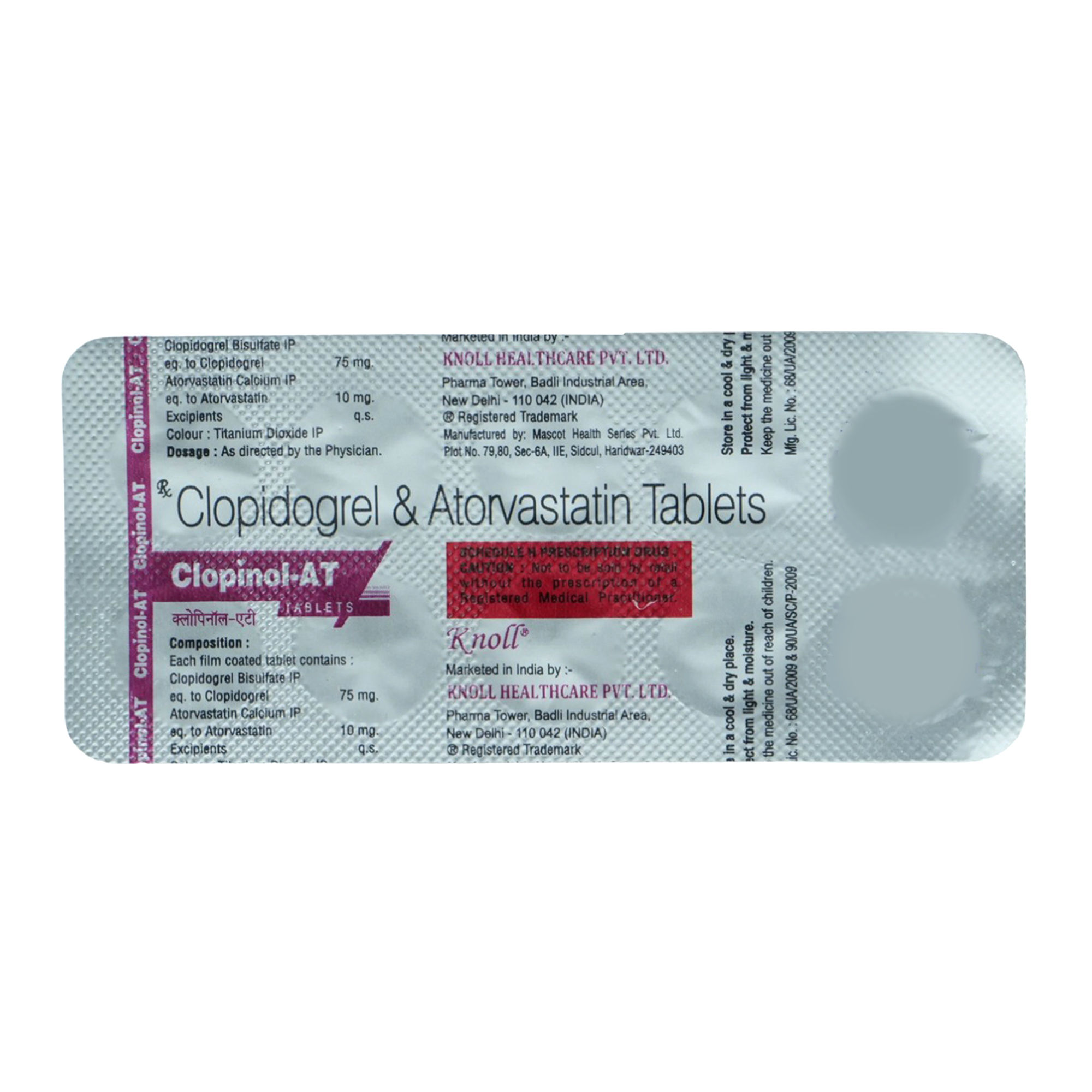 Clopinol-AT Tablet | Uses, Side Effects, Price | Apollo Pharmacy