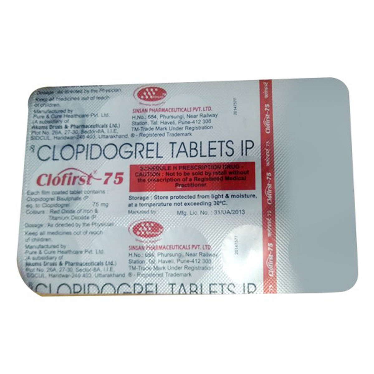 Clofirst 75 mg Tablet | Uses, Side Effects, Price | Apollo Pharmacy