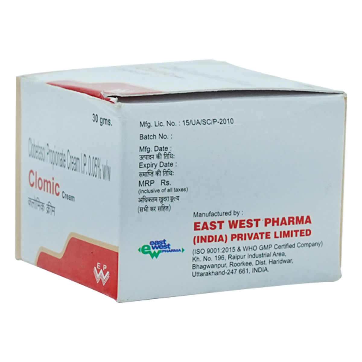 Clomic Cream 30 gm Price, Uses, Side Effects, Composition - Apollo Pharmacy