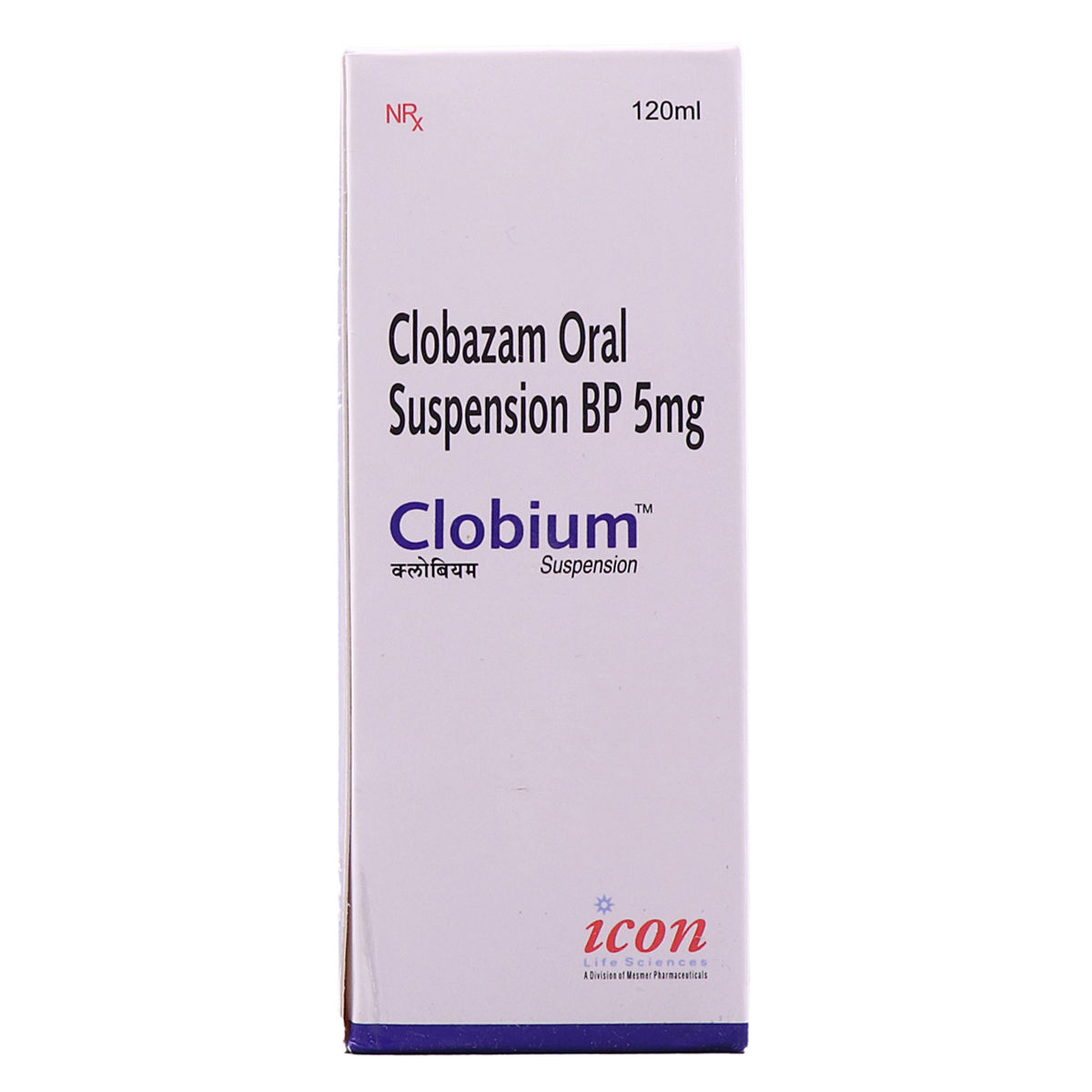 Clobium 5 mg Suspension | Uses, Side Effects, Price | Apollo Pharmacy