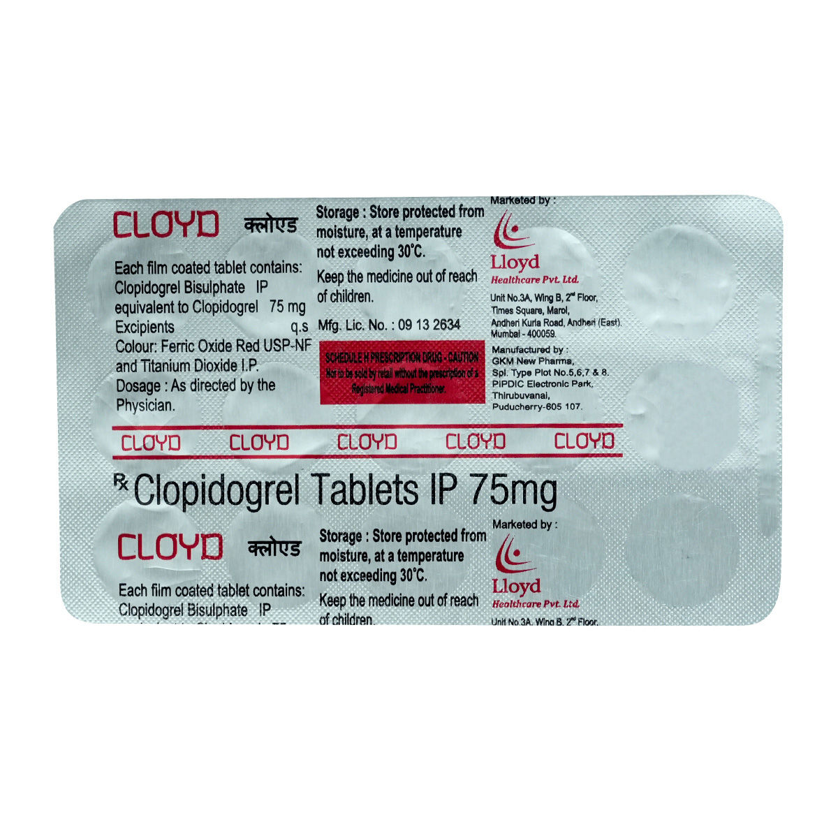Cloyd 75 Tablet | Uses, Side Effects, Price | Apollo Pharmacy